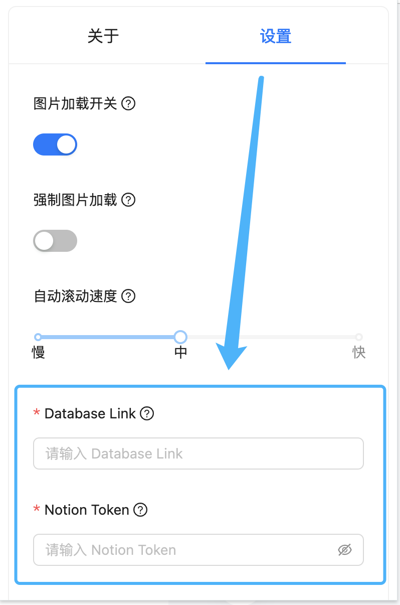 微信读书工具箱：安装与使用指南 | 三此君
